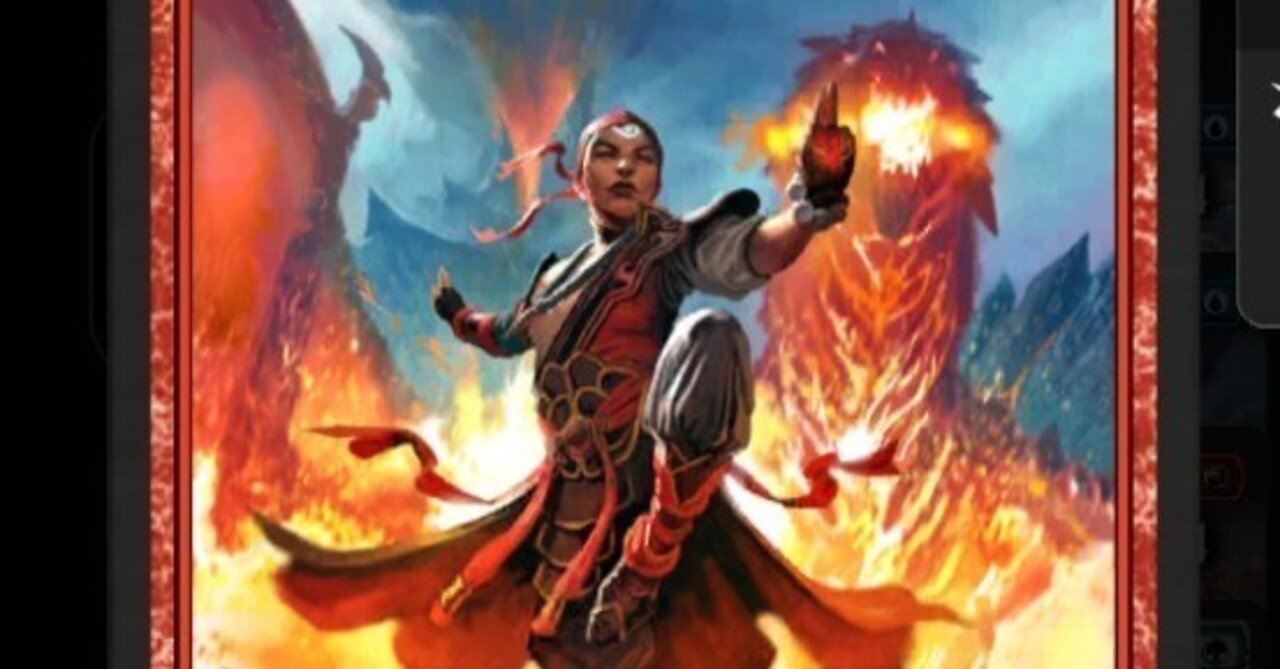 【MTGA】君は5色の龍を見たか！？5c前兆デッキ(bo1用)【アルケミー】｜がばんちょ