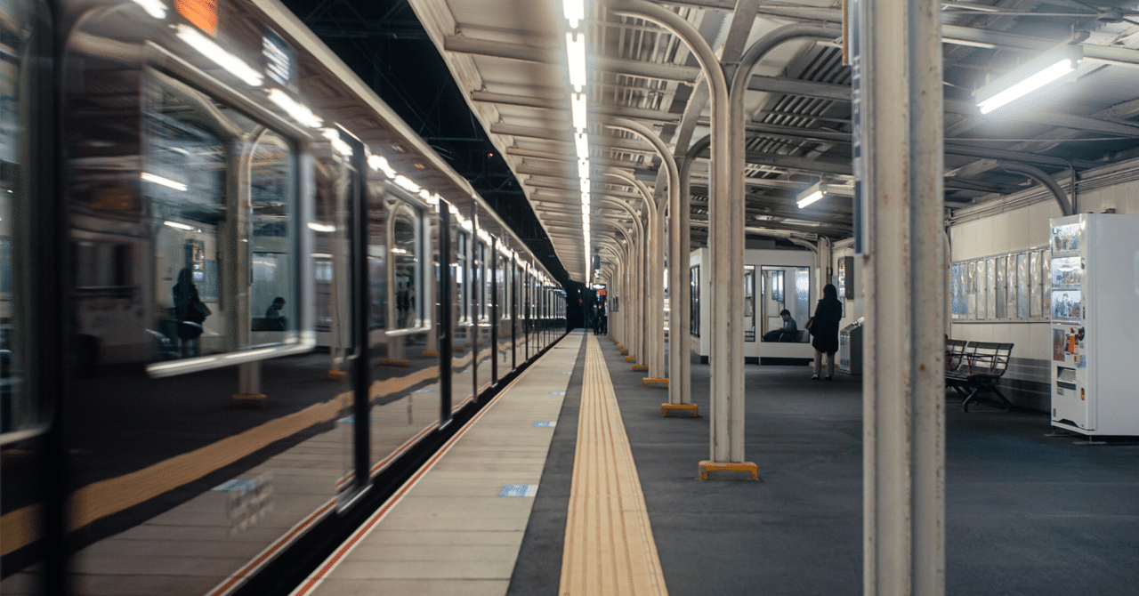 Ren'Py 問題集 オーディオ 関数 (AudioData, renpy.music 系)｜sankakurou