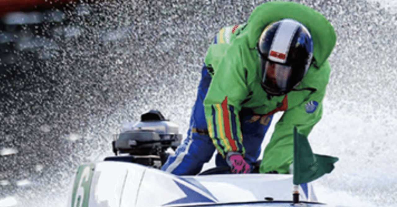 若松 9R｜競艇予想ponkotsu6