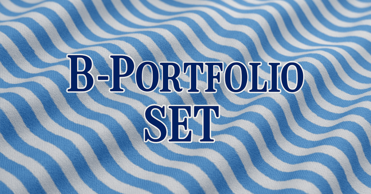 複数セットEA "B-Portfolio-SET" EAソースコード付販売 (ex4 & mq4ファイル)｜こつめ