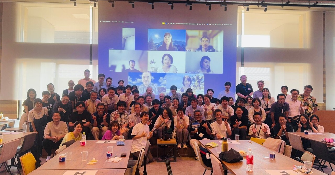 【起業復業】イベント登壇しました〜日立フラットチャンネルvol.62〜｜Kyoko Masuda