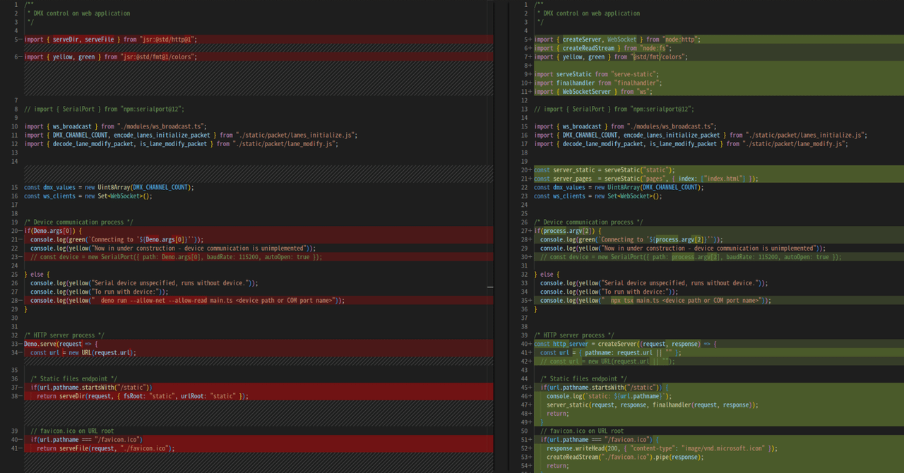 DMX コントローラ WebApp #07 Deno 用コードを Node.js へ｜aKuad