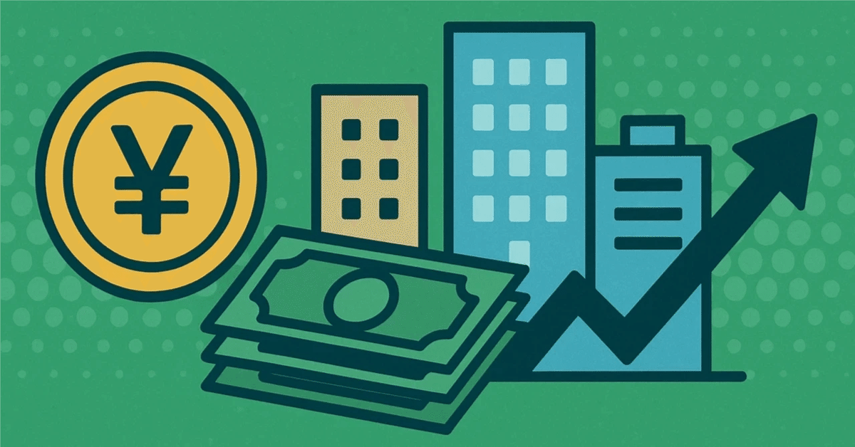 J-REITの「NOI利回り」とは？──分配金利回りとの違いを解説｜ひっそりはん