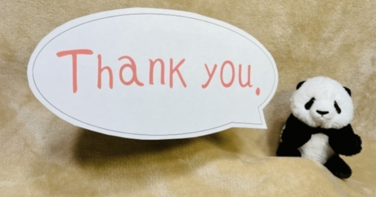 満足度アンケートをしてみました。｜Kai☆Pra