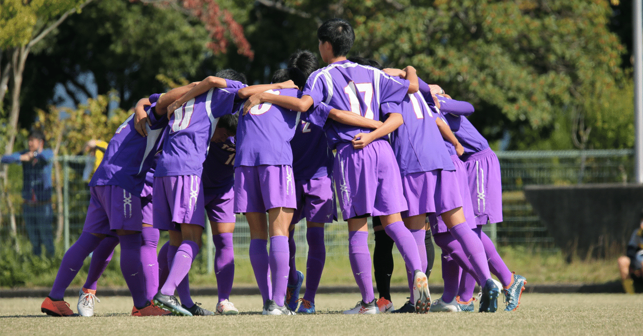 学校部活動に求める価値の変化｜中村良真 / Ryoma Nakamura