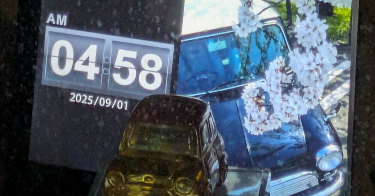 ごくつぶしのひまつぶし 77｜ichiro70