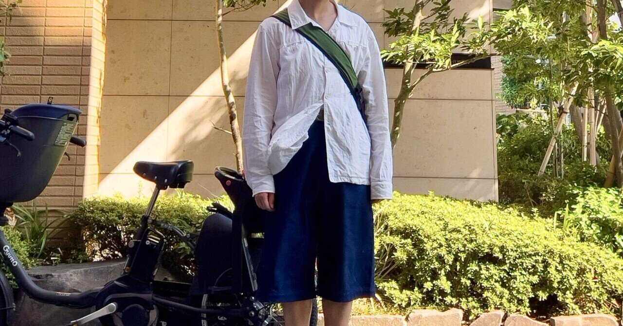 今日の出勤服#538｜koki inoue