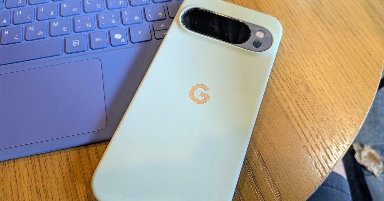 「Material 3 Expressive」導入でUI大幅刷新【Pixel 10 Pro XLレビュー】｜「Jetstream 」ガジェット情報セレクトメディア