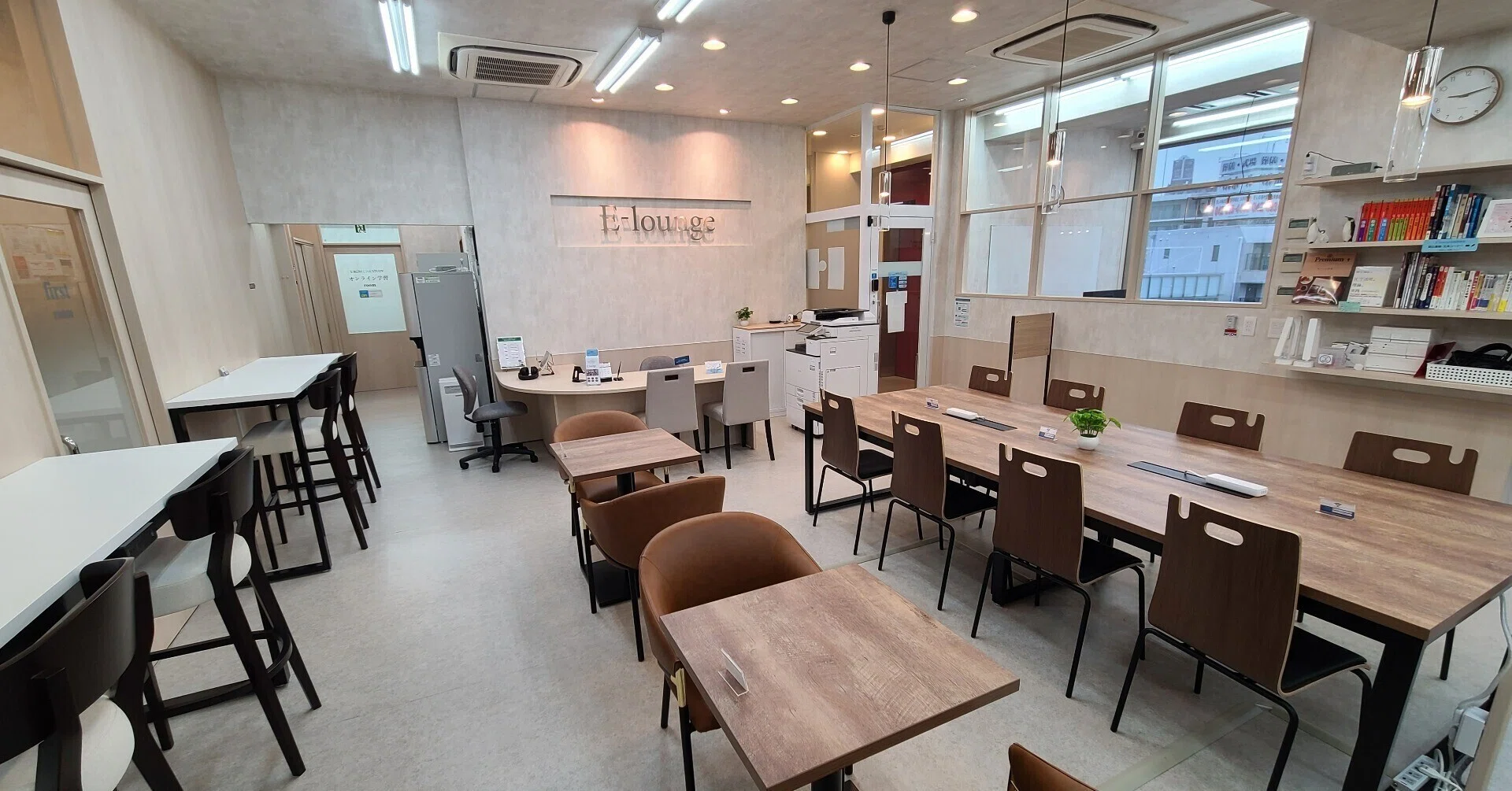 E-lounge｜note
