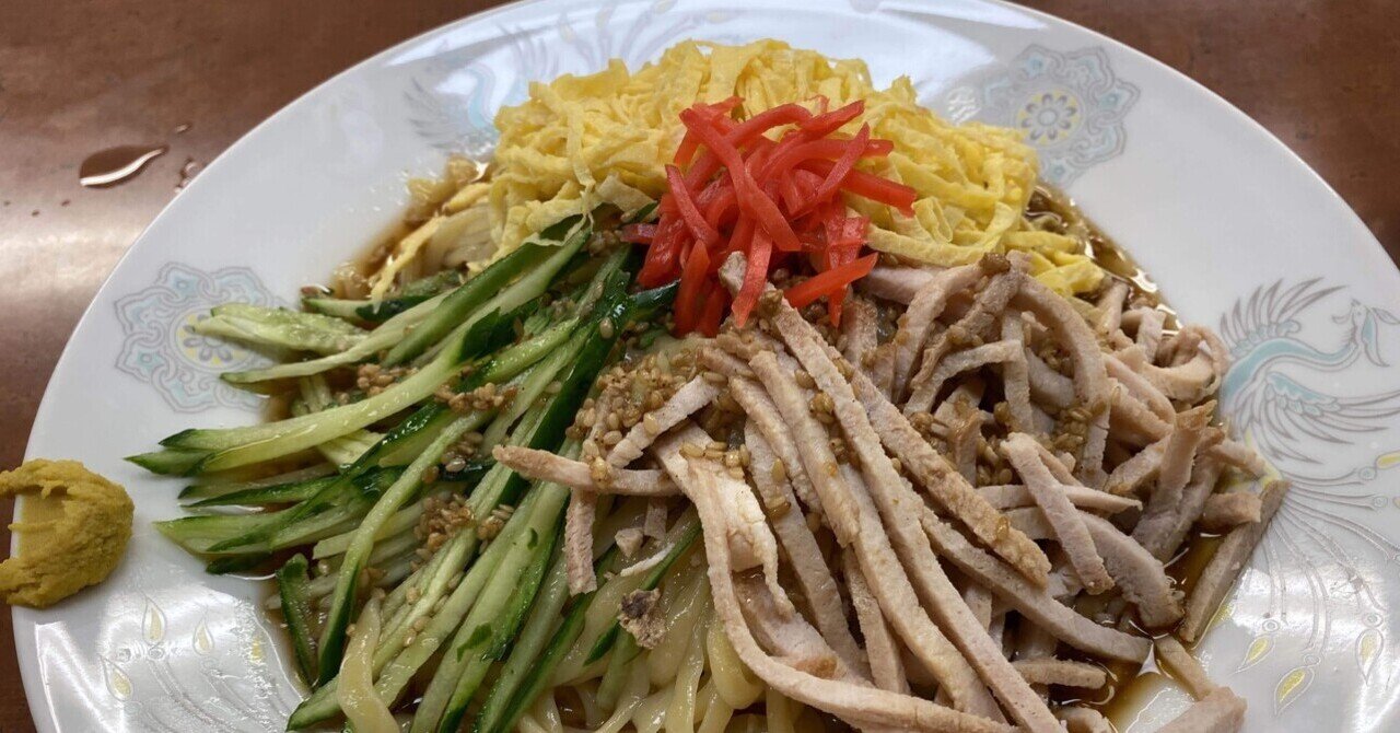 飼い猫がグルメな件｜unitason