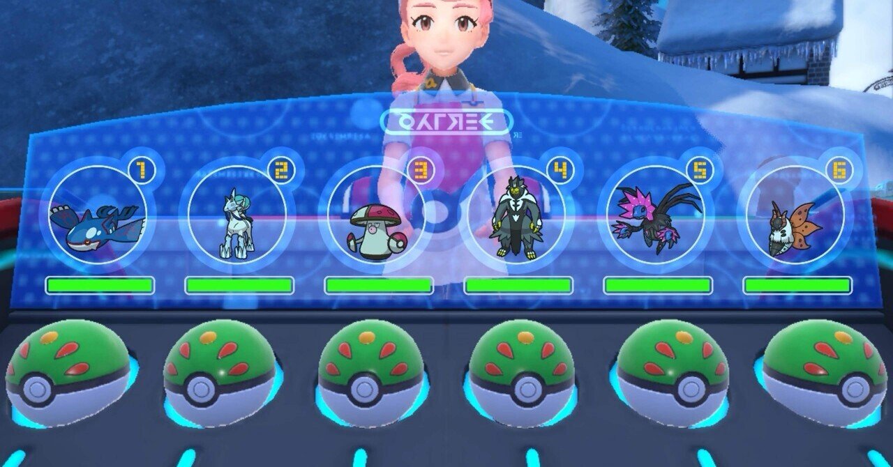 【SV S33 ダブル】秘密兵器キノコ搭載白馬オーガ【最終240位R1822】｜いけあ♂