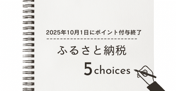 Sirius Interior Design | インテリアコーディネーター｜note