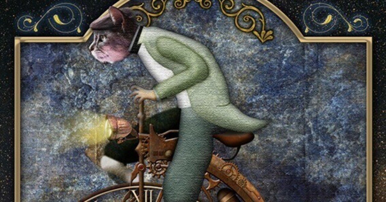 時間を旅する猫｜代表作『時転車』ができるまで｜Atelier boco
