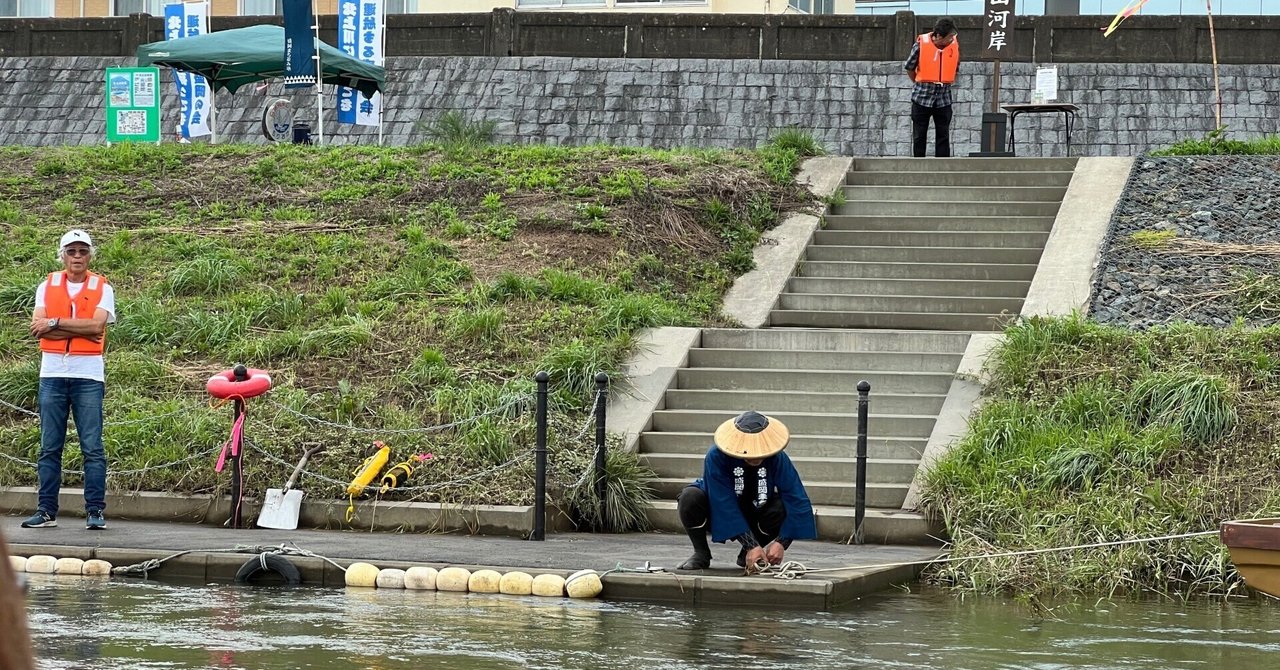 北上川を船で下ってみた｜Nob Koi
