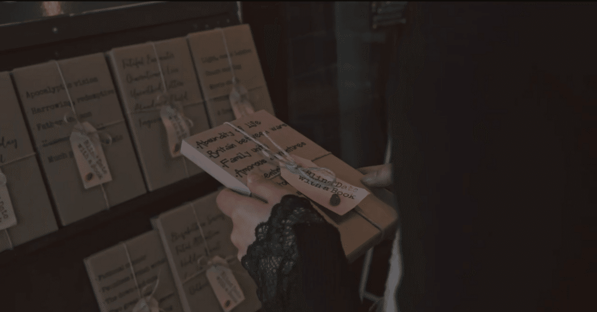 「本」と向き合う。 「自分」と向き合う。｜mugi