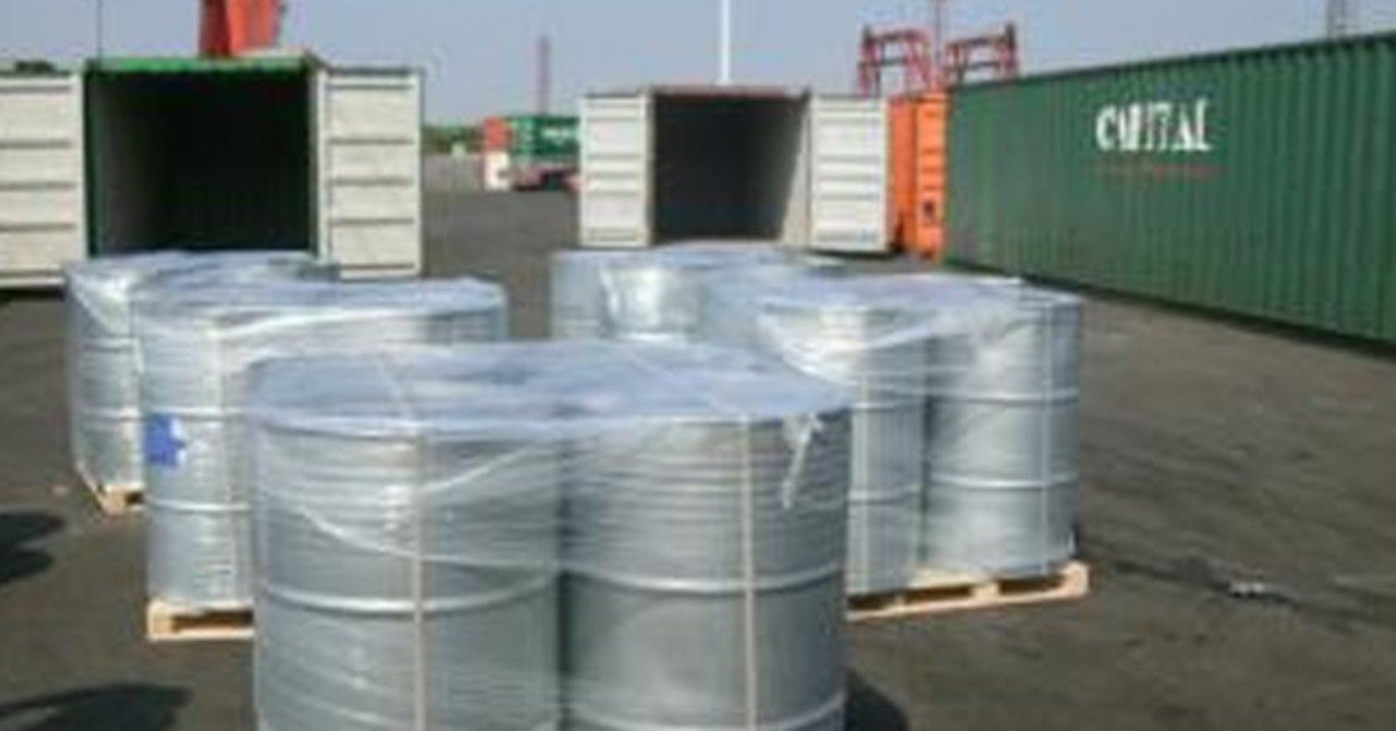 N-Ethyl Pyrrolidone (NEP)｜hnprosperchem