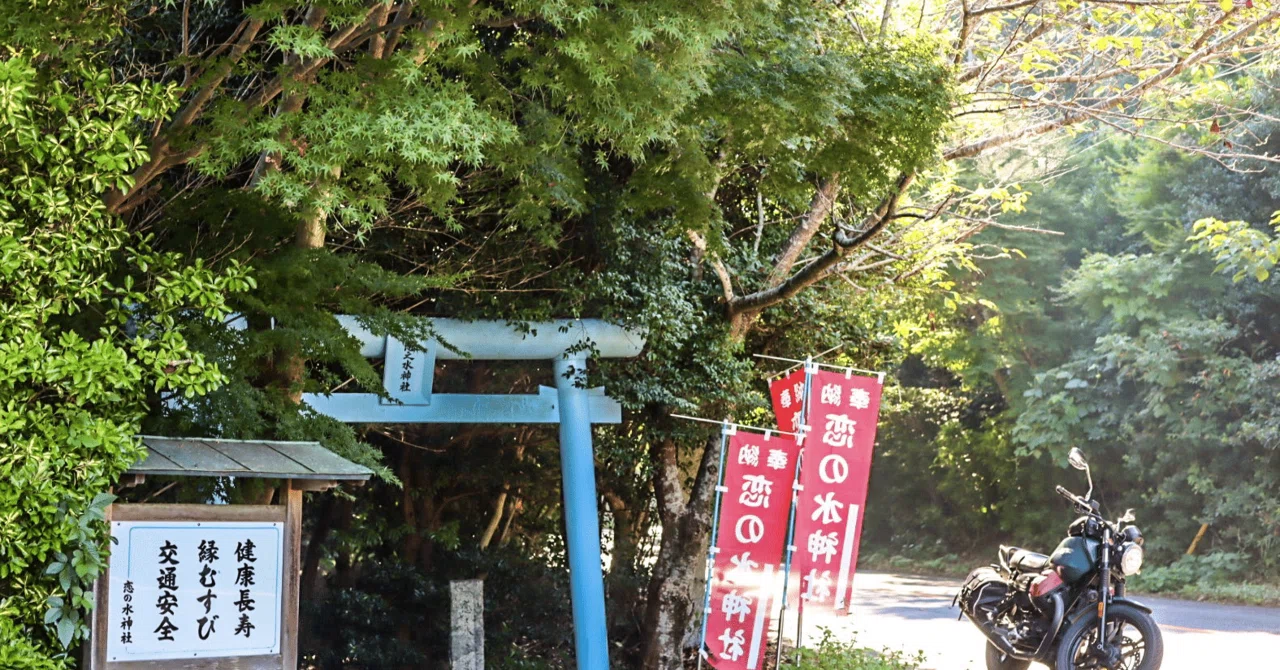 サラリーマンのある日の朝｜WLKE