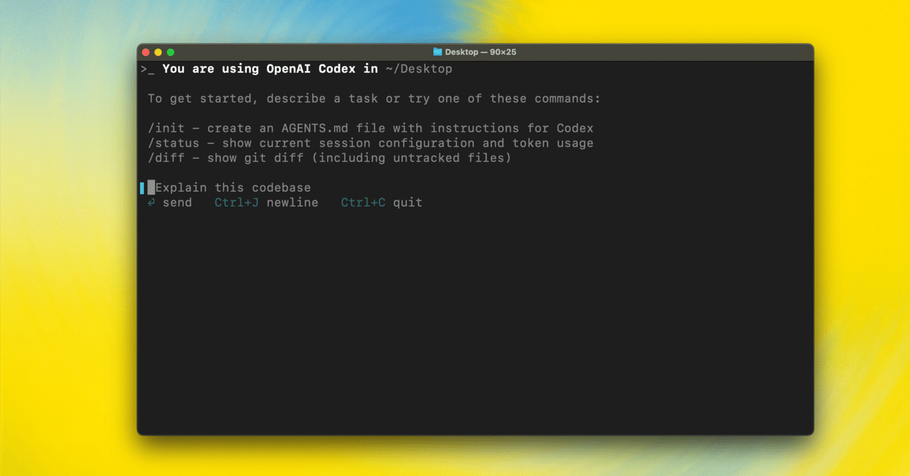 OpenAI Codex CLI のクイックスタート｜npaka