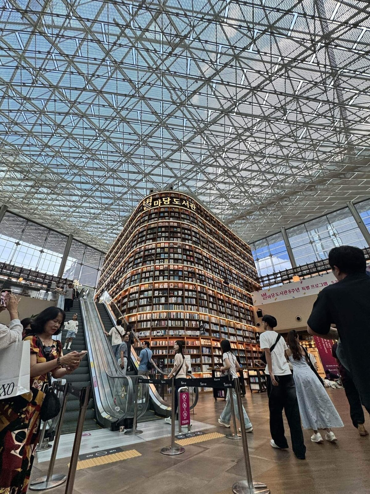 韓国女子旅🇰🇷夜発 ︎3泊4日 Day3｜旅行好き3姉妹ママ☺︎mimi