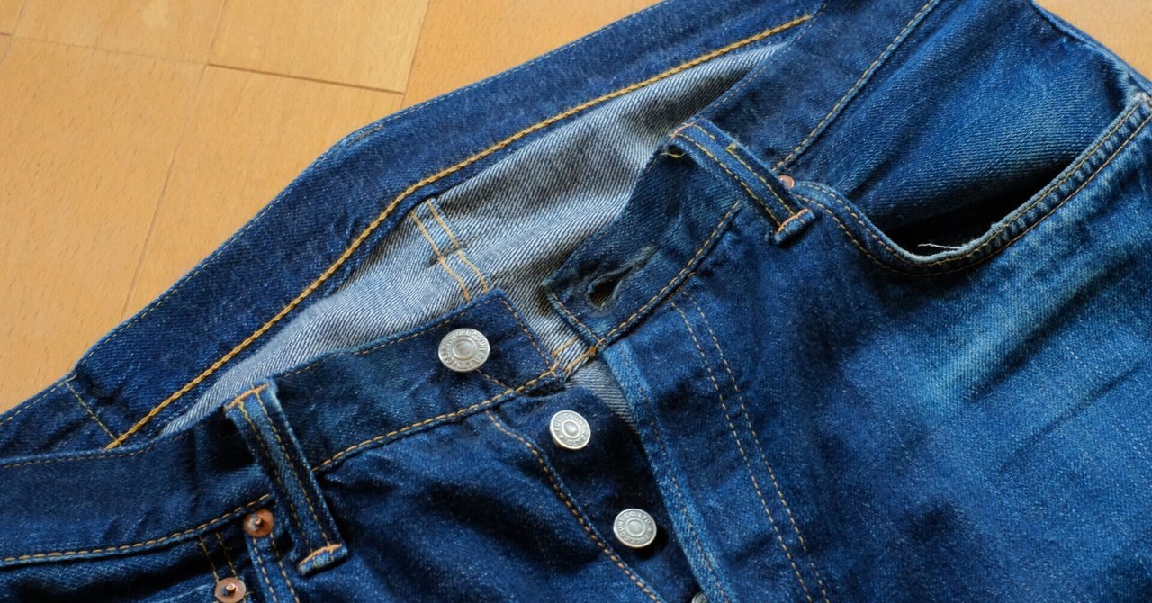 【デニムの経年変化実験室】1年間、ほぼ毎日穿ききったジーンズの結果発表。ここまで経年変化しますよという実例完成。パチパチパチの12カ月編。｜Shogo Koike 創筆家