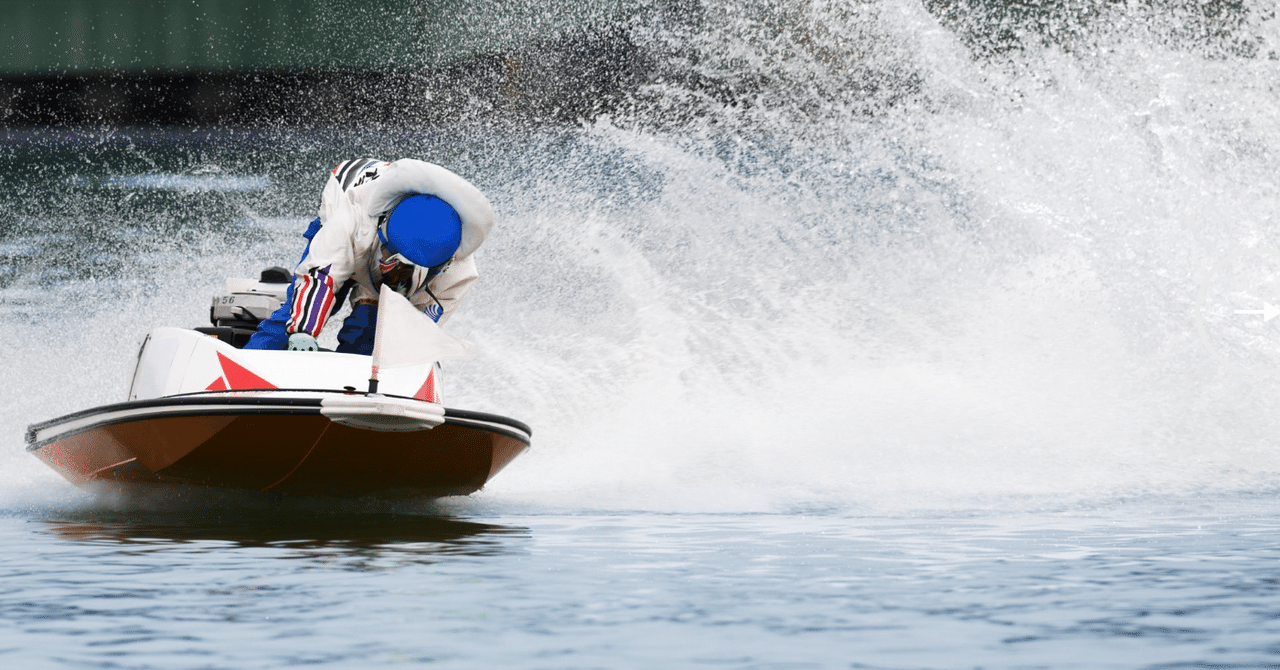 9月3日🌊住之江開催🚤ナイター🌙10R～12R🌙【BIGスマッシュ高回収3連パック】💰🔥｜BIGスマッシュ競艇