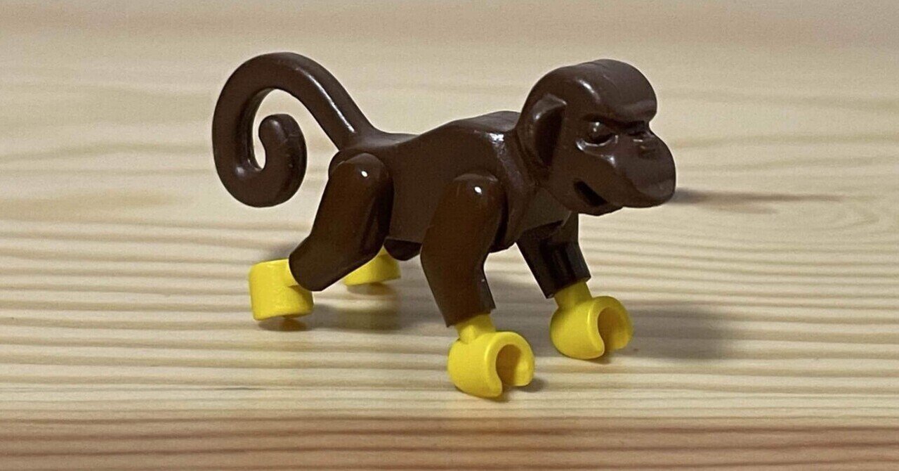 【おうち英語】おさるのジョージ｜Emi Kanda (Aoyagi)