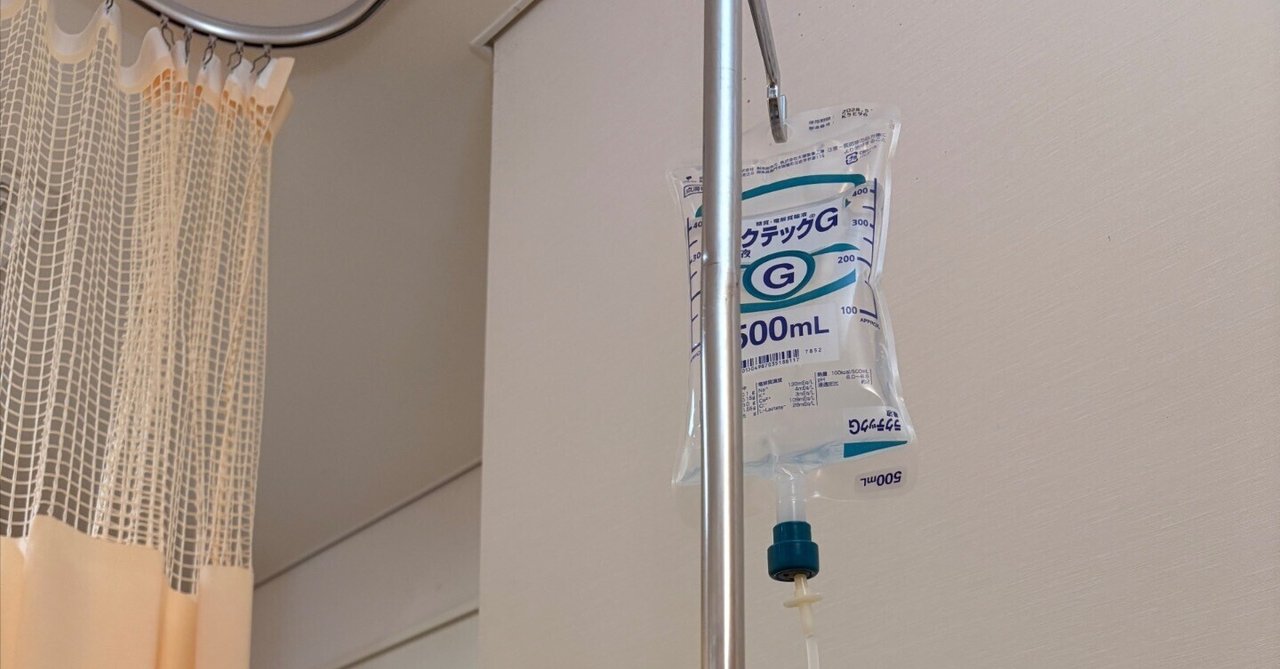 椎間板ヘルニア日記 PART1｜Akira Nonaka