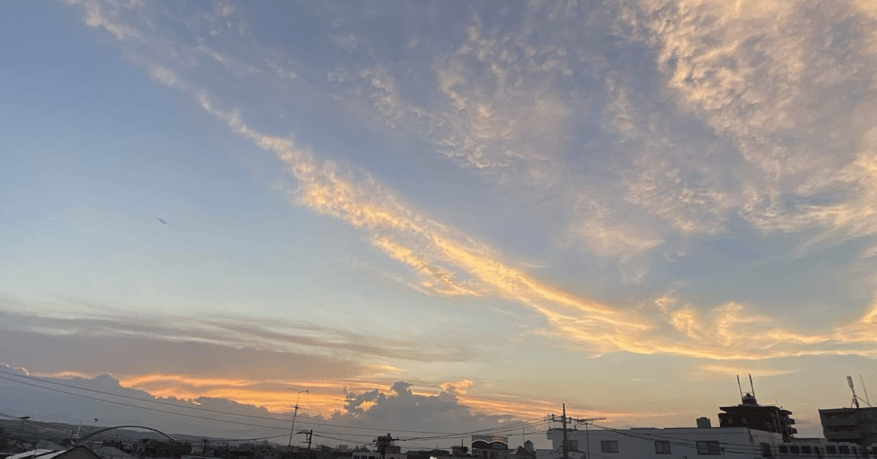 9/2(火)トレード振り返り スイングトレード分、調整ちょこちょこ｜YK 株やってます