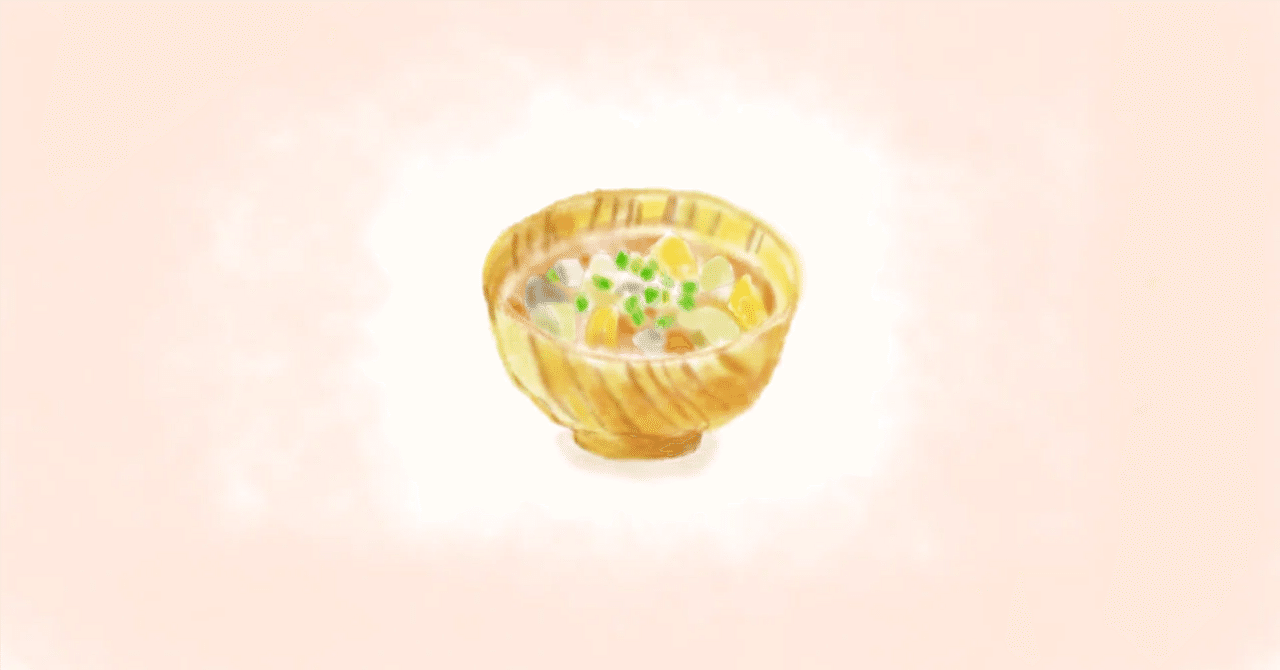 お酒を飲んだあとの赤だしみそ汁が、世界でいちばんおいしい｜彩楓 / Ayaka｜note毎日更新