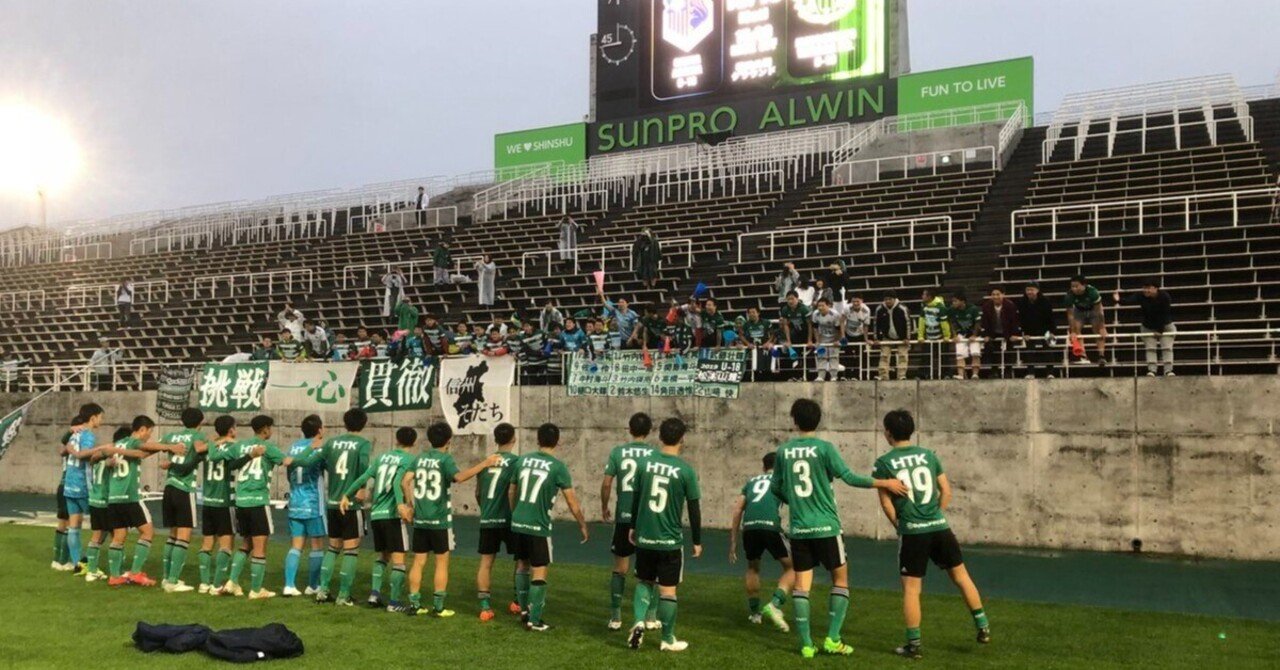 note始めます。新たな挑戦。｜田中一成 Issei Tanaka