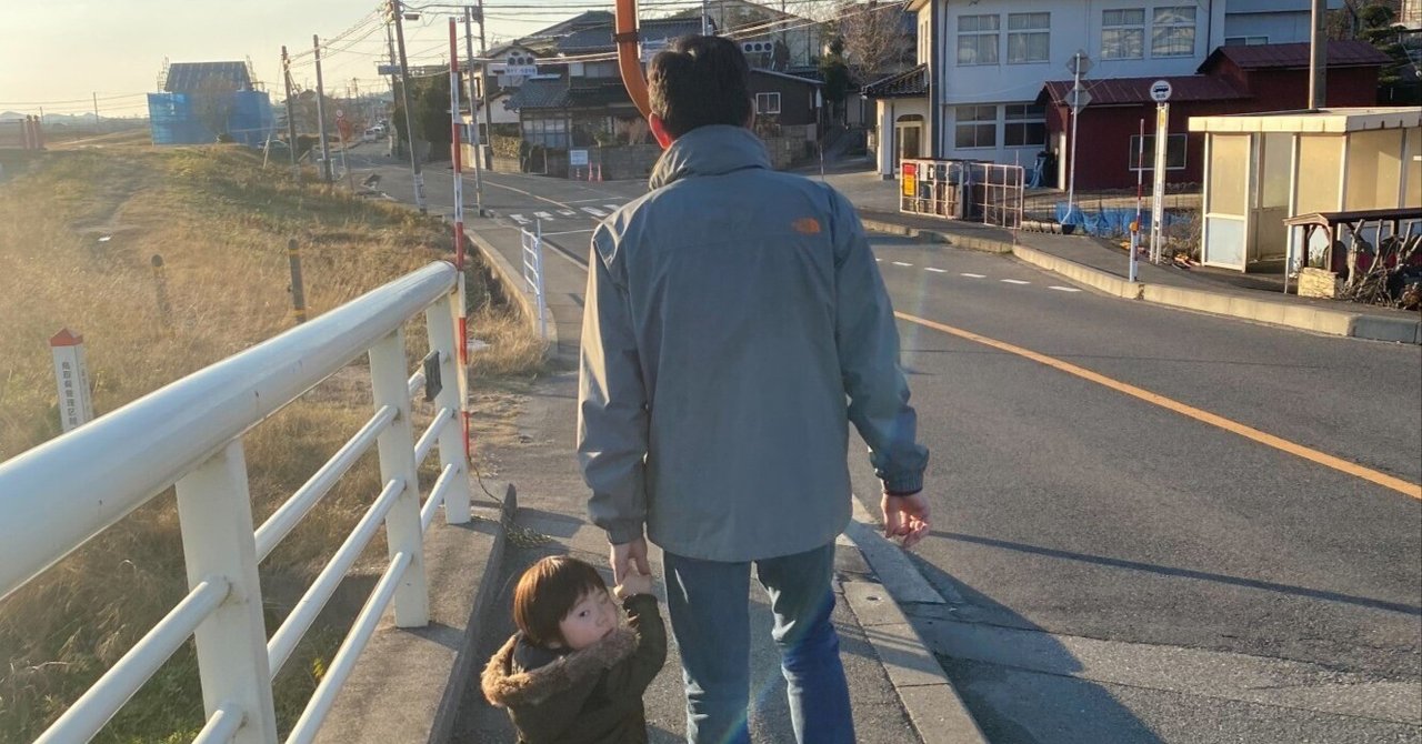 VOL3.退院の喜びとシレン｜えみ