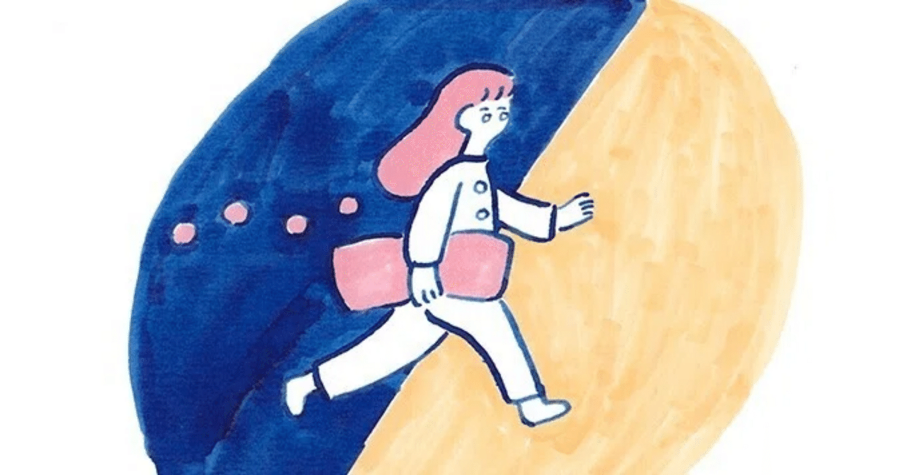 「イヤなこと」私が私にしていない？｜KAO / 今よりちょっとラクに生きる