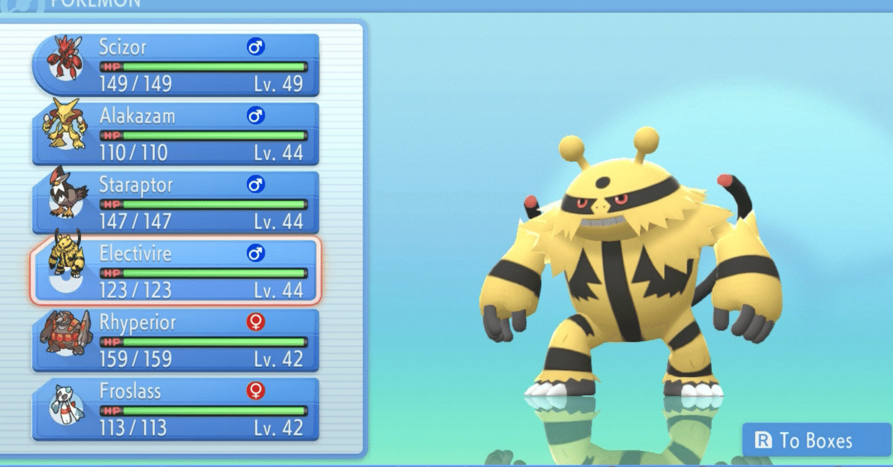 とうとう人生縛りでクリアする。【BDSP編】Part8｜BYYP