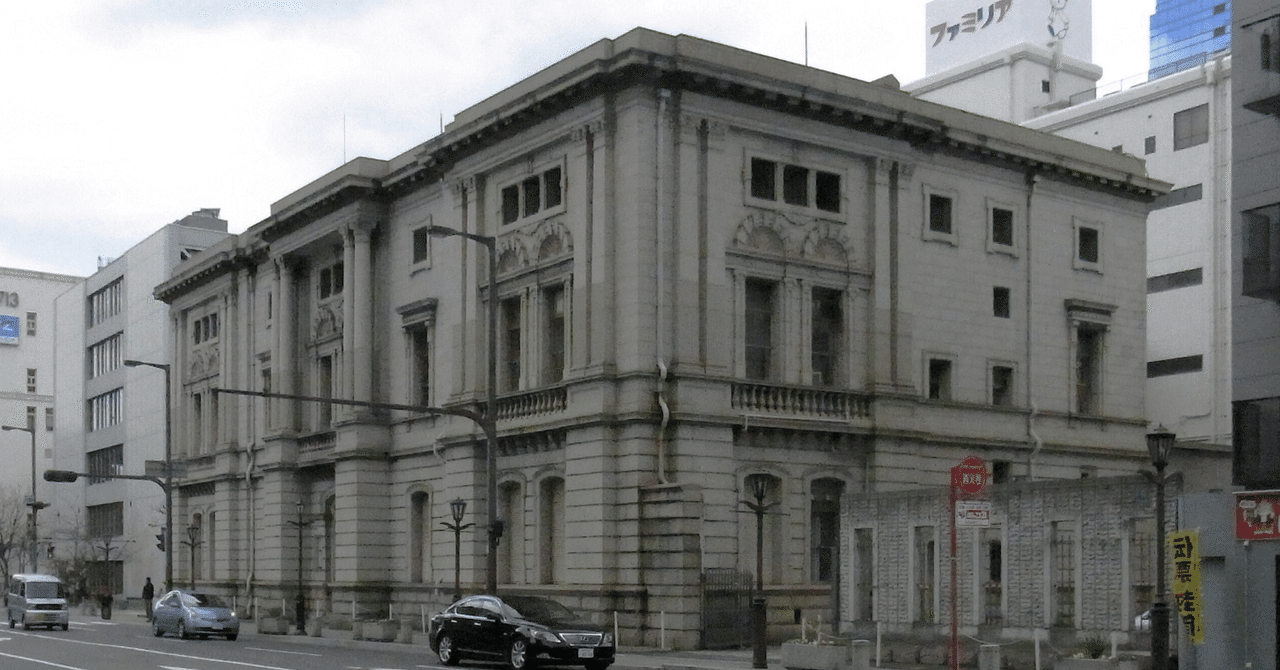 メガバンクがAIスタートアップに注目！LayerXと三菱UFJ銀行が挑む企業DXの新時代｜ケン吉