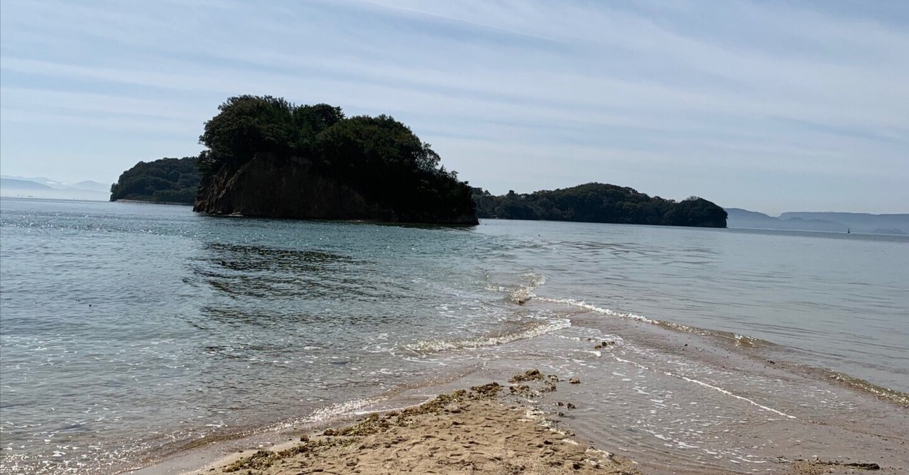 世界はすでに完璧だ｜Hiromi.U