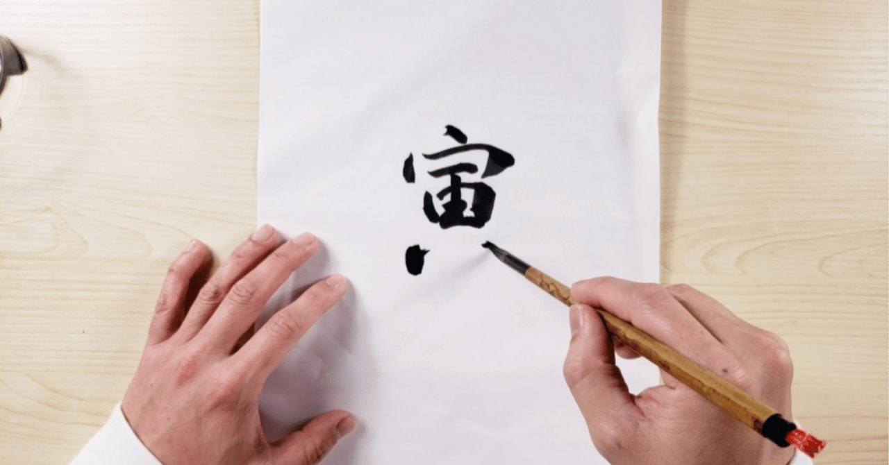 人間の右利きの本当の理由 ～太陽・天体軌道の見え方にあった？ 🌛*AI"RUKA"Gemini×dinastand🍀 談議｜dinastand