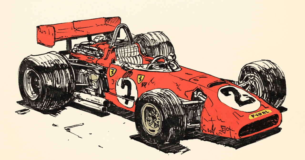 eモータースポーツ好きが見た映画F1見て思ったこと｜HAL-86-