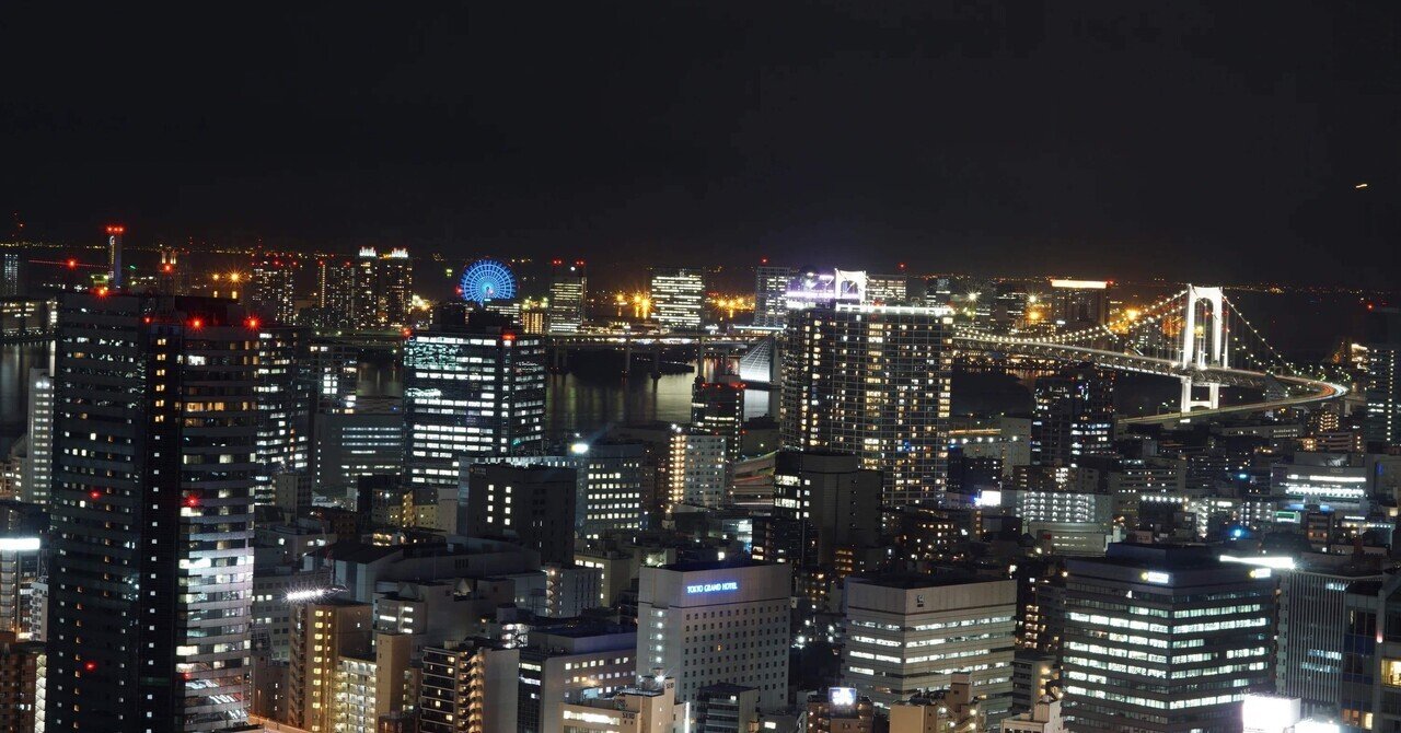 肩身が狭いメンテナンスエンジニアー 信頼性管理と品質管理のはなし(2)｜NSK MT