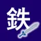 [Common Test & Secondary Exam Prep Vol. 2] Subject-Specific Final ...