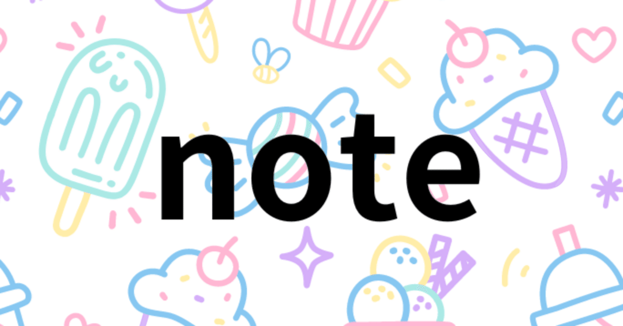 セブンティーンのアイスの自販機は、ほんとに役に立つ！！｜gorojy