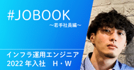 三井情報株式会社（MKI）｜note