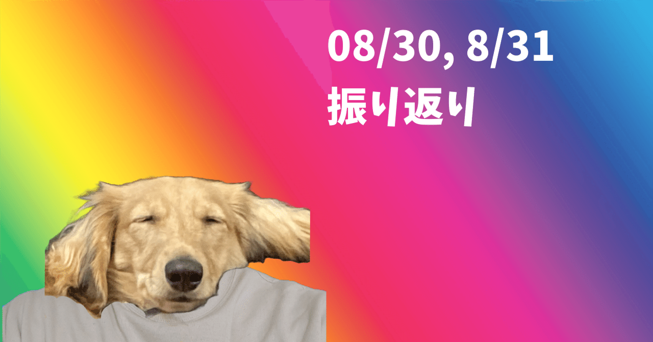 【振り返り】結果と所感（本命1点／WIN5）｜Kaimeet（カイミート）