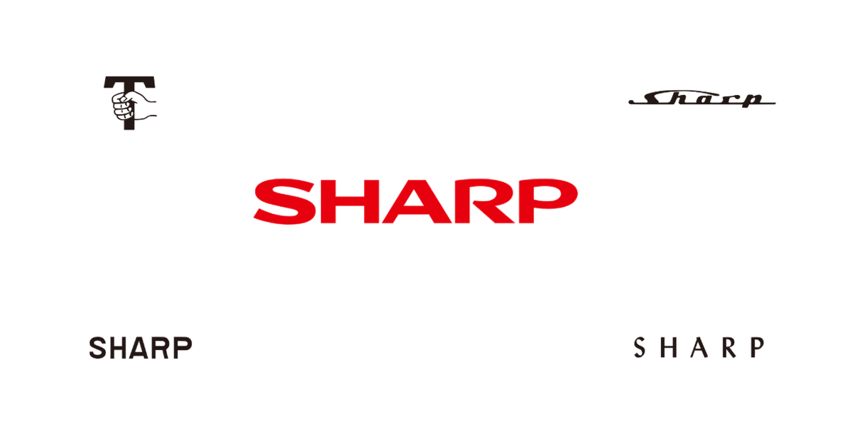 「T」から「SHARP」ロゴまでの知られざる物語ーシャープのロゴ進化史 ― ｜SHARP