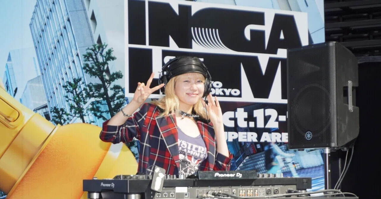 自己紹介| DJ | K-POP |プロフィール｜K-POP DJ CHIKA