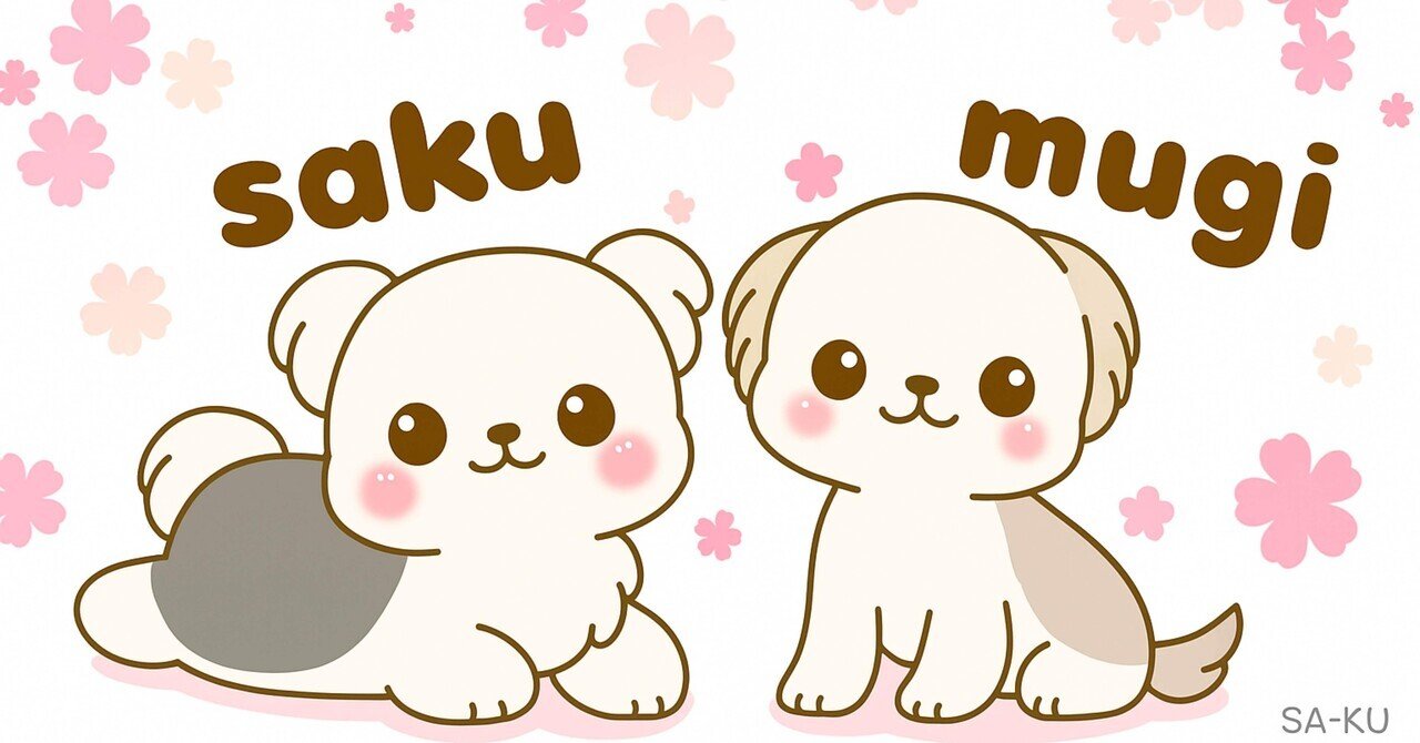 寂しぃ｜cotocoto