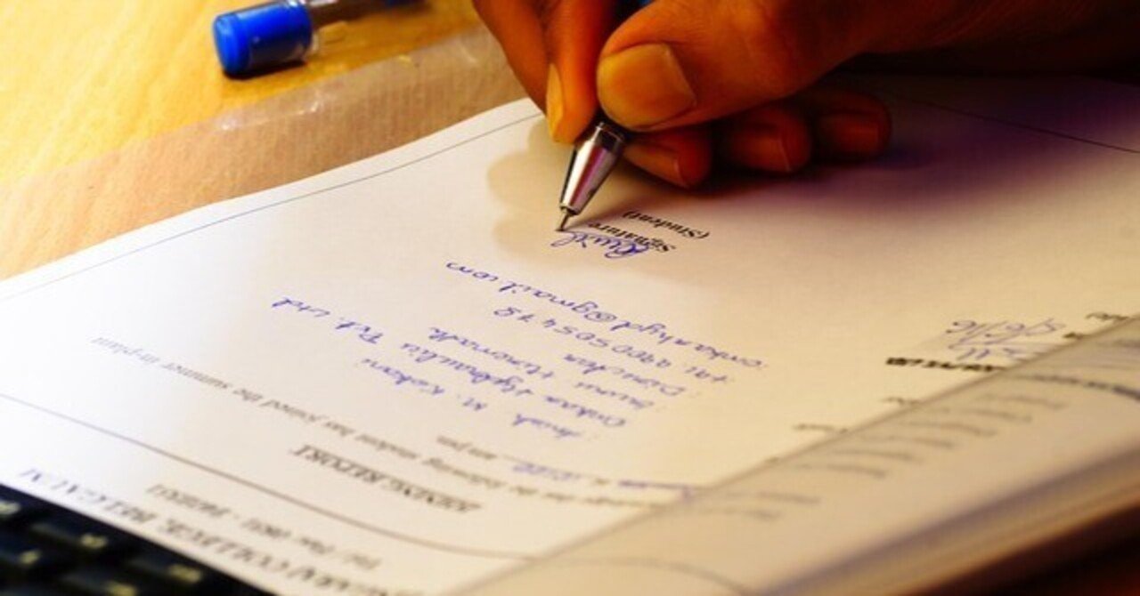 【C++】ファイルの中身を「一行で」全て読み込む、モダンな方法｜morinokabu