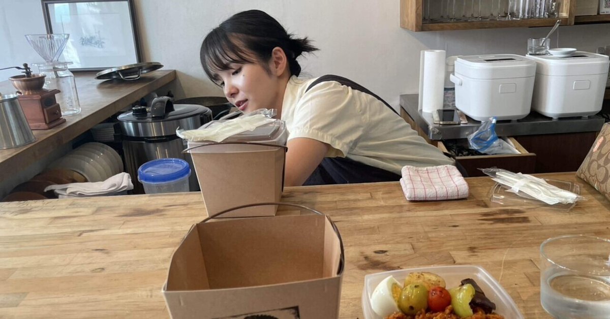 日向に生きる｜Anzu