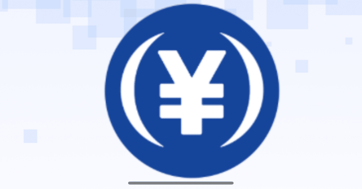日本初ステーブルコインJPYCの全貌と暗号資産市場への影響｜ゴールド仙人