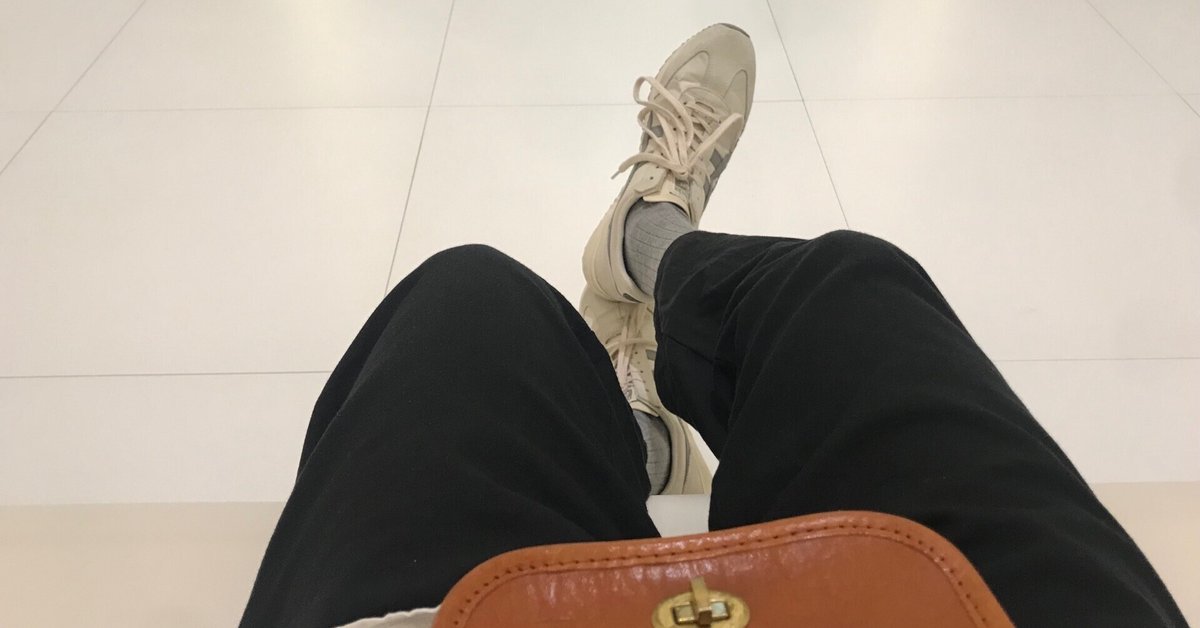 あなたのファッションのこだわりは？｜wataru｜5畳の備忘録