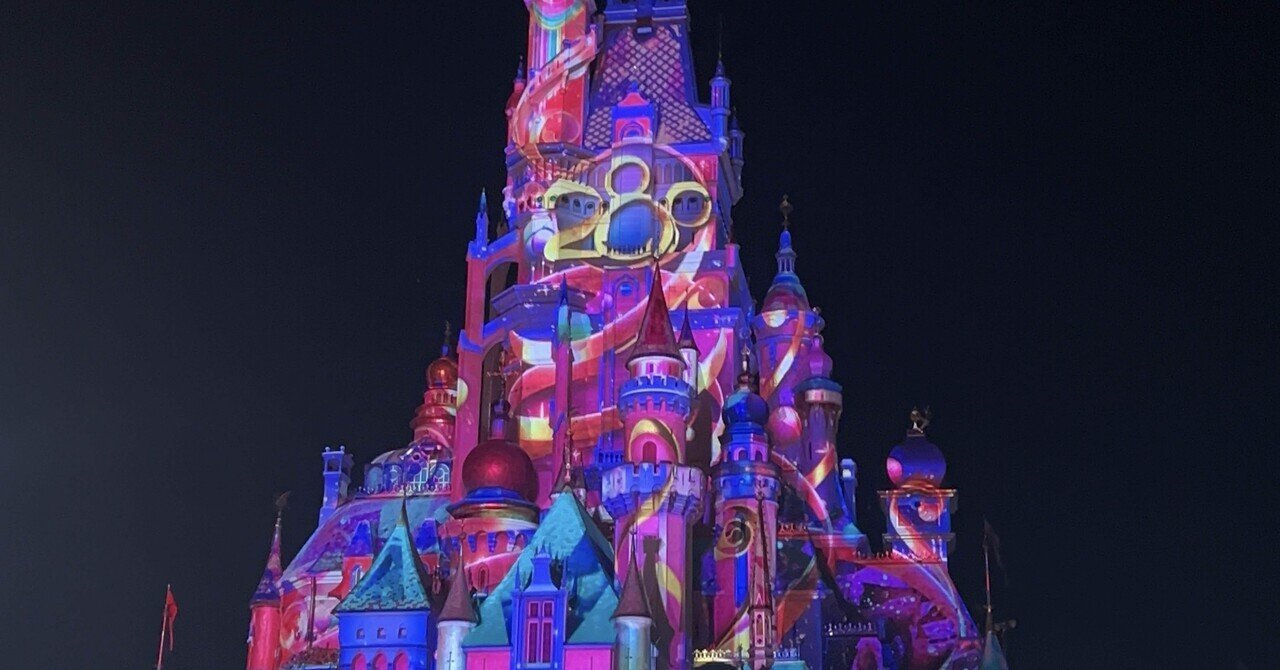 【香港ディズニー攻略】知らなきゃ損！「モーメンタス」を最前列で楽しむ方法｜Shuri